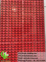 China Laser Cut Powder Coated Aluminum Facade Panel with Customizable RAL Colors for Perforated Metal Wall Cladding for sale