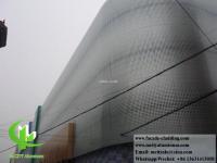 China Powder Coated Curved Aluminum Panels with Customizable RAL Colors and CNC Perforated Design for Facades for sale