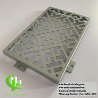 China PVDF Coated 3mm Perforated Aluminum Facade Panel with Customizable Design for Building Cladding for sale