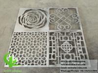 China CNC Perforated Aluminum Facade Wall Cladding with Powder Coated Finish and Customizable RAL Colors for sale