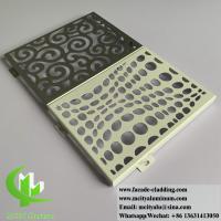 China Powder Coated Laser Cut Aluminum Panel for Building Facade Cladding in Custom RAL Colors and 1000x2000mm Size for sale
