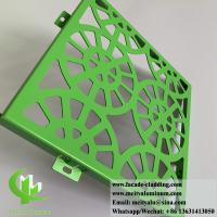 China Powder Coated Laser Cut Aluminum Panel for Facade Cladding with Customizable RAL Colors and 3mm Thickness for sale