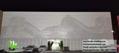 China Powder Coated Perforated Aluminum Facade Panel with Laser Cut Design and Customizable Size for sale