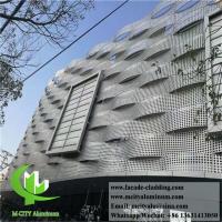 China Powder Coated Perforated Aluminum Facade Panel with Customizable RAL Colors and CNC Laser Cut Design for Exterior Wall Cladding for sale