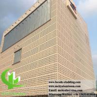 China Powder Coated Perforated Aluminum Facade Panel with Customizable Designs and 3mm Thickness for Wall Cladding for sale