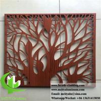 China Wood Grain Color Laser Cut Aluminum Panel 1000x2000mm Powder Coated for Facade Wall Cladding for sale