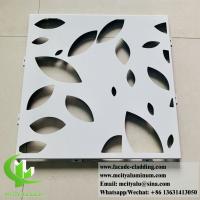 China Powder Coated Laser Cut Aluminum Panel with Customizable RAL Colors and 3mm Thickness for Facade Cladding for sale
