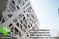 China Powder Coated Laser Cut Metal Wall Panels with Customizable Designs and 3mm Thickness for Building Facades System for sale