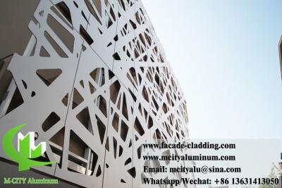 China Powder Coated Laser Cut Metal Wall Panels with Customizable Designs and 3mm Thickness for Building Facades System for sale
