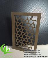 China 3mm Thickness Laser Cut Privacy Screen Aluminum Decorative Panel with Powder Coated Customizable Designs for sale