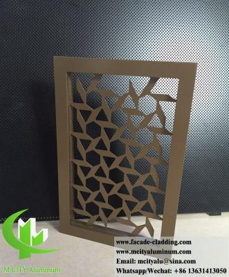 China 3mm Thickness Laser Cut Privacy Screen Aluminum Decorative Panel with Powder Coated Customizable Designs for sale