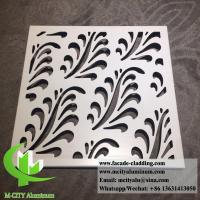 China Customizable RAL Colors Laser Cut Aluminum Panel with 3mm to 10mm Thickness and Powder Coated Surface for Decorative Metal Screen and Facade Cladding for sale