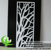 China Laser Cut Aluminum Privacy Screen with 3mm Thickness and Powder Coated Surface for Decorative Panels for sale
