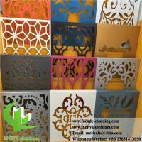 China Architectural Metal Wall Panels with Laser Cut Patterns and Powder Coated Finish for Customizable Building Cladding for sale