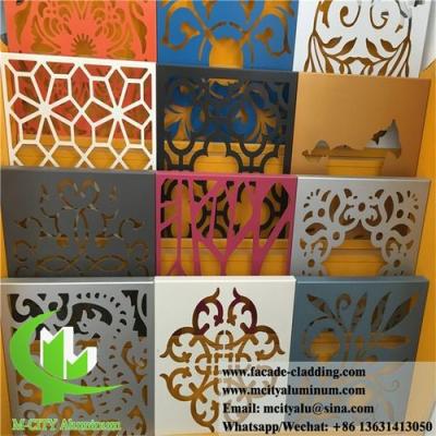 China Architectural Metal Wall Panels with Laser Cut Patterns and Powder Coated Finish for Customizable Building Cladding for sale