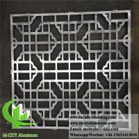 China Powder Coated Perforated Aluminum Facade Panel with Custom Patterns and 3mm Thickness for sale