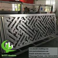 China Laser Cut Powder Coated Aluminum Screen Panel with Customizable Design for Outdoor Decoration for sale