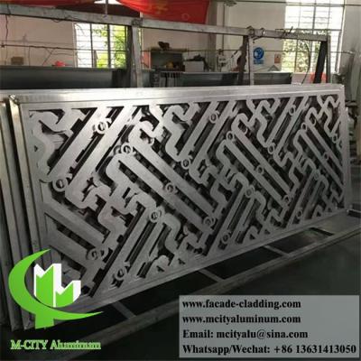 China Laser Cut Powder Coated Aluminum Screen Panel with Customizable Design for Outdoor Decoration for sale