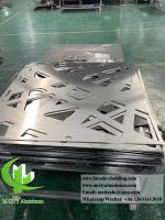 China 4mm Thickness Aluminum Privacy Panel Anti Rust Waterproof Decorative Laser Cut Metal Facade Cladding for sale