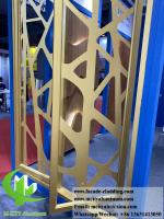 China 3mm Powder Coated Architectural Metal Screen with Laser Cut Patterns in Custom RAL Colors for sale