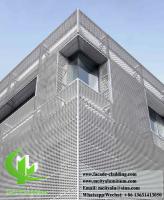 China PVDF White Color Perforated Aluminum Facade Panel with Corrugated Mesh Design for Outdoor Decoration for sale