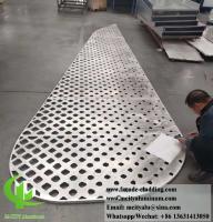 China 3mm Thickness Powder Coated Laser Cut Aluminum Panel for Customizable Facade Cladding and Decoration for sale