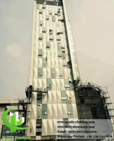 China 3D Aluminum Cladding Panel with Powder Coated Finish, Perforated Design, and Customizable RAL Colors for Architectural Facades for sale