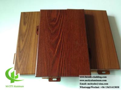 China Wood Grain Color Solid Aluminum Wall Cladding 3mm Thickness Powder Coated for Exterior Decoration for sale