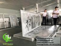 China Fireproof Powder Coated Laser Cut Metal Screen with Customizable Designs for Outdoor Decoration for sale