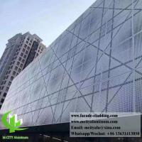 China Powder Coated Perforated Aluminum Facade Panel with Customizable RAL Colors and CNC Laser Cutting for sale