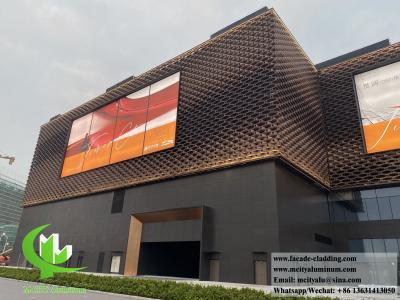 China PVDF Coated Aluminum Facade Cladding with Perforated Design and Customizable Sizes for Exterior Decoration for sale