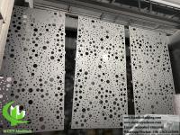 China Powder Coated Perforated Aluminum Sheet 1200x2400mm CNC Engraved for Facade Decoration for sale