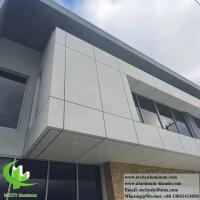 China PVDF Coated Fireproof Aluminum Wall Cladding with Customizable Designs for Facades for sale