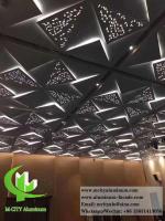 China Powder Coated Perforated Aluminum Panel with Customizable Patterns for 3D Facade Cladding for sale