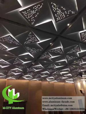 China Powder Coated Perforated Aluminum Panel with Customizable Patterns for 3D Facade Cladding for sale