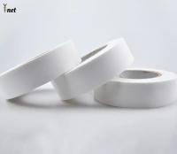 China Fiberglass self adhesive mesh tape drywall joint glass fiber mesh tape for sale