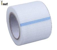 China Mesh tape self-adhesive manufacturer direct sales self-adhesive fiberglass mesh tape for sale