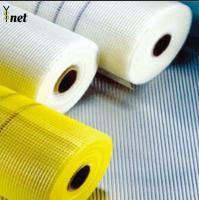 China Emulsion Self Adhesive Fiberglass Mesh Blue Fiber Mesh Roll For Waterproofing for sale