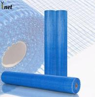 China 50m Fiberglass Screen Roll Blue Glass Fiber Grid Cloth 4*4mm 5*5mm for sale