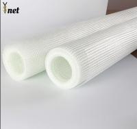 China Water Resistant Self Adhesive Fiberglass Mesh 5*5mm 3*3mm Fiberglass Mesh For Plastering for sale
