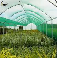 China PE Sun Shade Net Anti Hail Agricultural Shade Netting Waterproof for sale