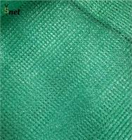 China Customized Sun Shade Net 1m - 12m Width Polyethylene Shade Cloth for sale