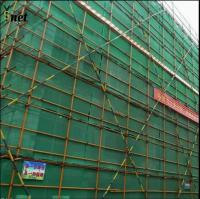 China UV Treated Construction Safety Net OEM Green Construction Netting for sale