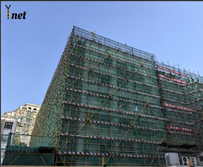 China 1m - 6m Construction Safety Net 70g/m2 280g/m2 100g/m2 Safety Netting For Fall Protection for sale