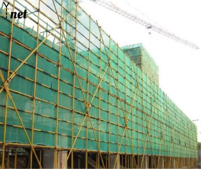 China Orange Construction Safety Net HDPE Fire Retardant Debris Netting Customized for sale