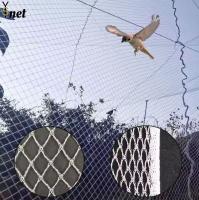 China Agricultural Bird Prevention Netting 5m - 1000m Knitted Bird Netting for sale