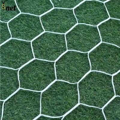 China High Quality goal Net Football PP PET PE Material Match Level Soccer Net Support ODM\OEM Football goal Net for sale