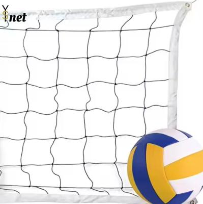 China Factory Direct Sales High Quality Beach Volleyball Net for Sale Adjustable Volleyball Net for sale