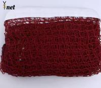 China Badminton Net Portable High Quality PP Material 2*2cm Mesh OEM Size Badminton Net for sale
