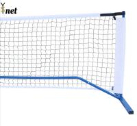 China Outdoor Indoor Portable Badminton Net Badminton Outdoor Net Replacement Badminton Net for sale
